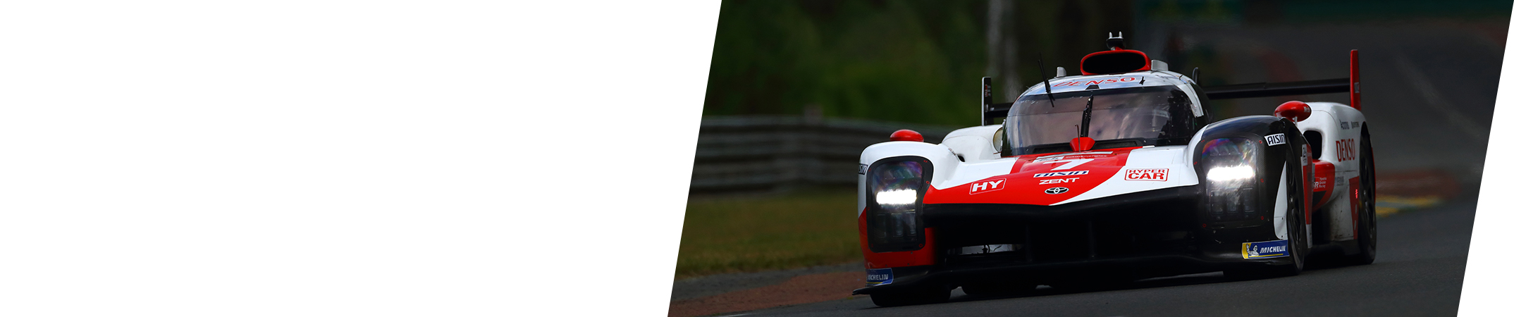 FIA World Endurance Championship (WEC)｜Motor Sports｜Products and ...